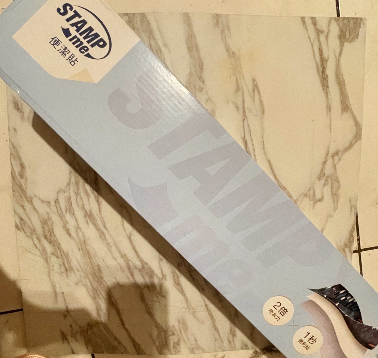 (除溼)家家必備~STAMP me便潔貼~不再煩惱滴水或水漬，絕對不能錯過！ - 小哈比愛漂亮